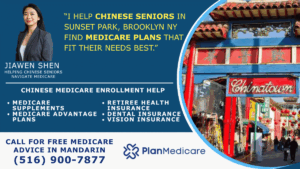 Medicare and Eye Exams - What’s Covered and What Isn’t - Plan Medicare ...